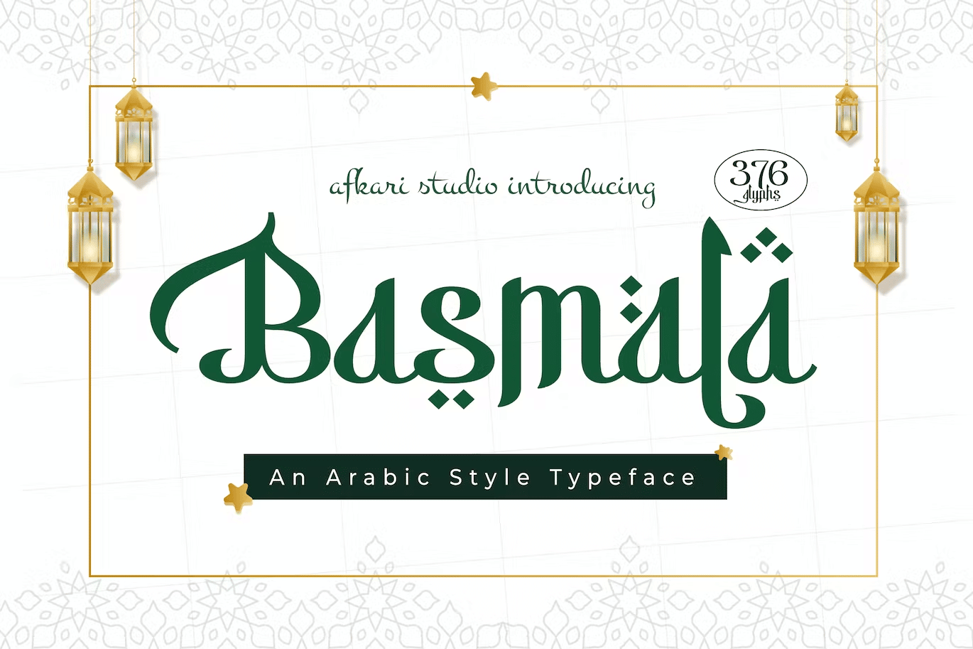 17+ Best Islamic Fonts for Authentic Middle-Eastern Vibes