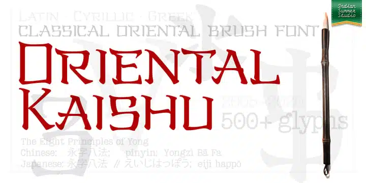30+ Best Chinese Fonts for Oriental Design Projects